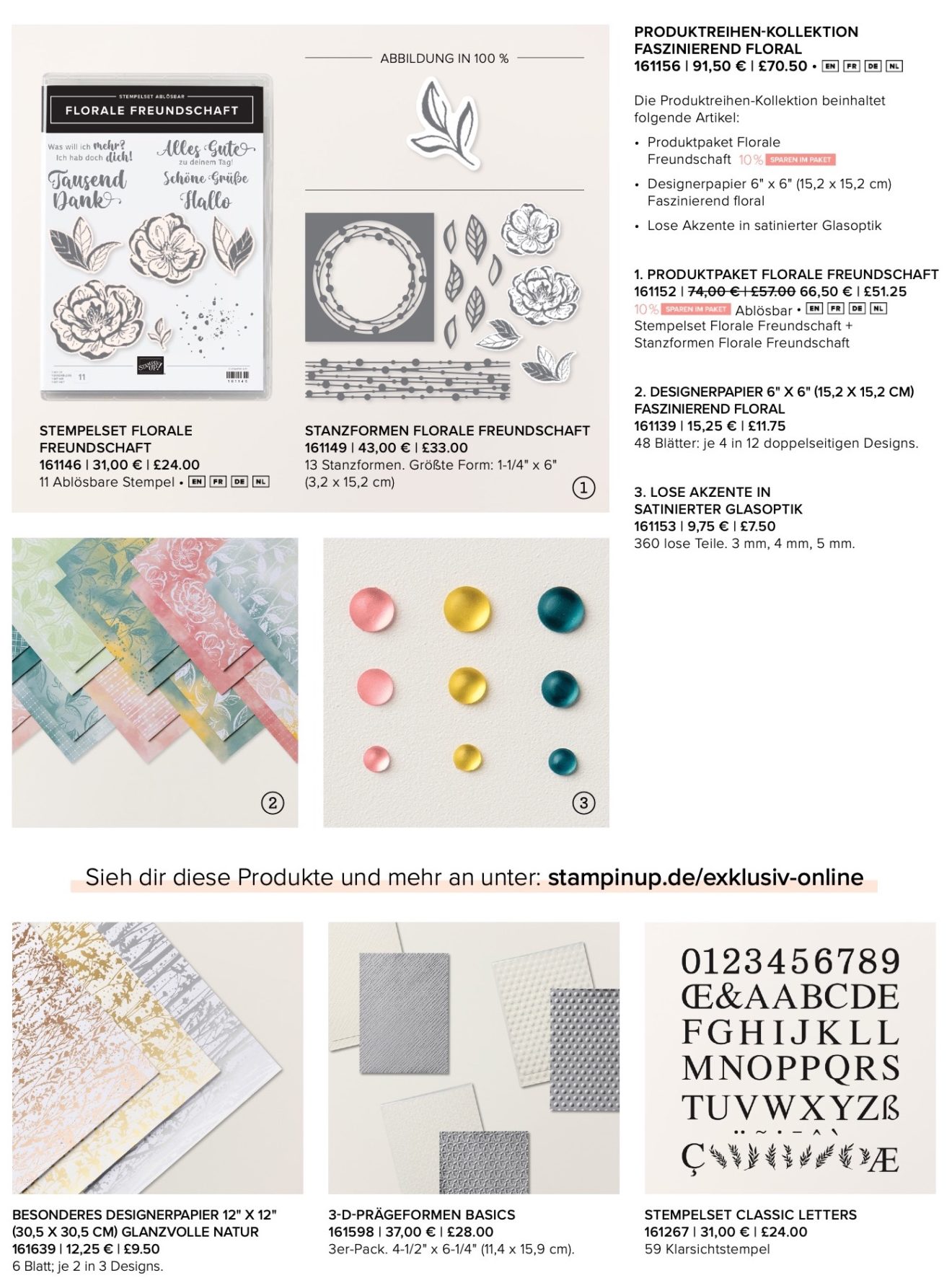 Stampin' Up! Online Exklusiv
